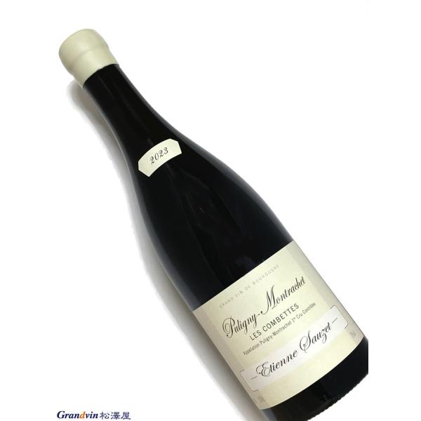 Etienne Sauzet Puligny Montrachet 1er Cru Les Combettes白ワイン　750ml[ＡＯＣ］ピュリニー モンラッシェ １級畑