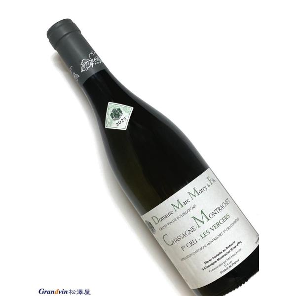 Domaine Marc Morey &amp; Fils Chassagne Montrachet 1er Cru Les Vergers白ワイン　750ml[ＡＯＣ］シャサーニュ モンラッシェ　１級畑ワインの特徴：ふくよかで骨格のある味...