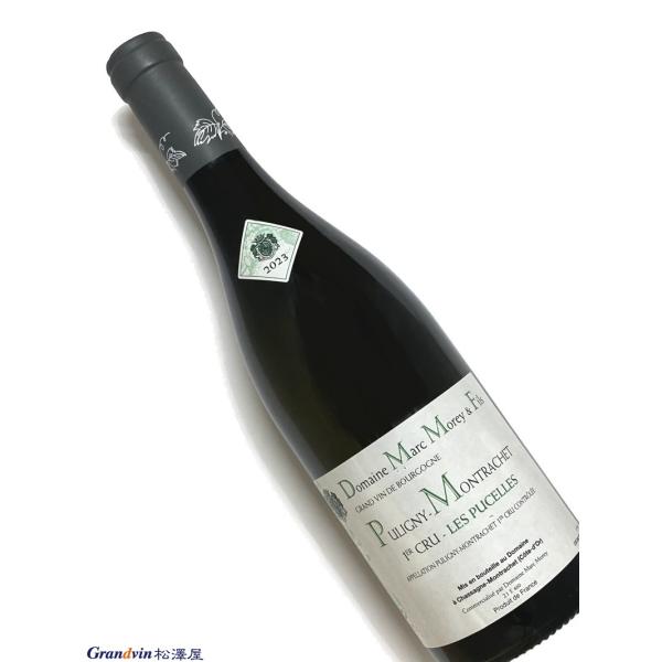 Domaine Marc Morey &amp; Fils Puligny Montrachet 1er Cru Les Pucelles白ワイン　750ml[ＡＯＣ］ピュリニー モンラッシェ　１級畑ルフレーヴも所有する一級畑のピュセルはバ...
