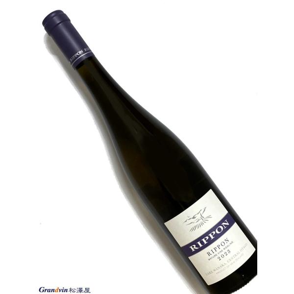 RIPPON Vineyard &amp; Winery Mature Vine Riesling白ワイン　750ml[産　地］ニュージーランド セントラル オタゴ[評　価］93点The Wine Advocate (Jun 06, 202...