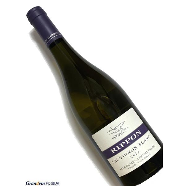 RIPPON Vineyard &amp; Winery Sauvignon Blanc白ワイン　750ml[産　地］ニュージーランド セントラル オタゴ[評　価］94点　The Wine Advocate (Dec 15, 2023)20...