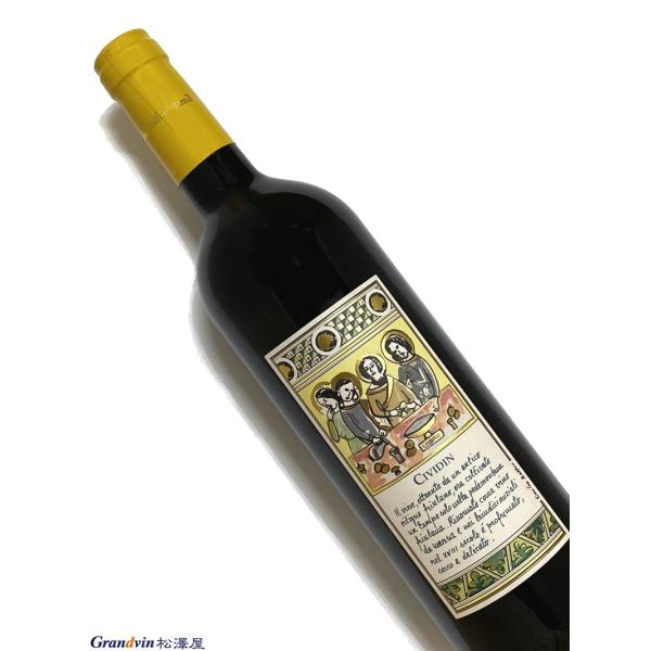 Emilio Bulfon Cividin白ワイン　750ml[ＩＧＰ］ヴェネツィア ジューリア[品　種］チビディン100％チビディン種について：スロヴェニア国境に近いチヴィダーレの渓谷から伝わる古い品種。現在はウディネから北西に40km程...