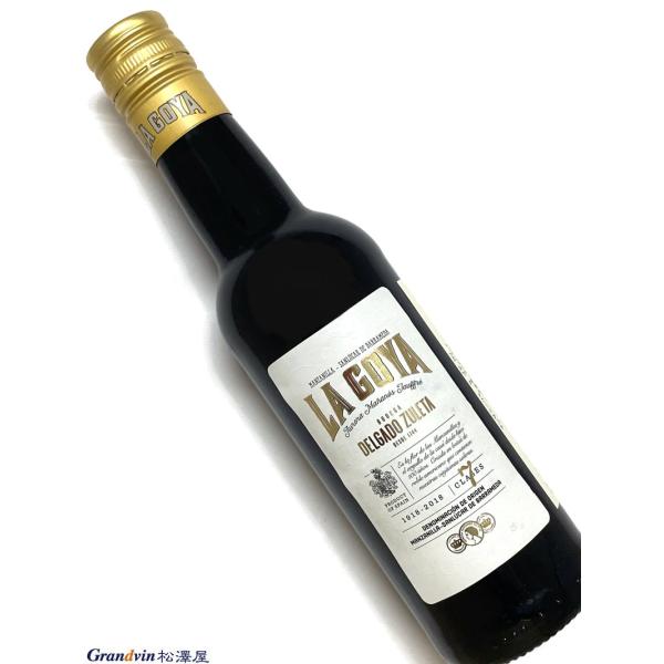 Bodegas Delcado Zuleta “LA GOYA”Manzanilla甘味果実酒　375ml[Ｄ　Ｏ］スペイン・サンルカール　デ バラメーダ[葡萄品種］パロミノ種100％[輸入元コメント］デルガド・スレタを代表する熟成マンサリ...