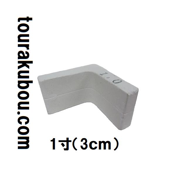 □ムライト製□高さ…約30mm ライン入通常3本（3点）もしくは4本（4点）で棚板を支えます。上に積み上げる場合は下段と同じ位置に支柱を立て、上から下まで1本の柱になるように使用します。