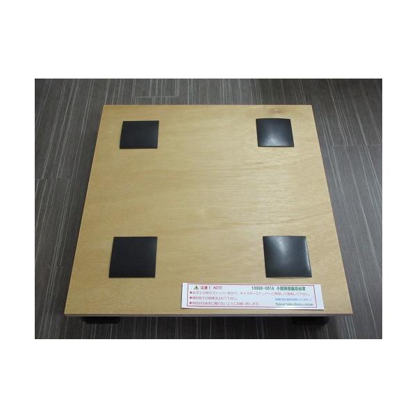 ◇対応機種 DMT−01型、プティなどの電気窯◇寸法（mm）幅610×奥行600×高83（板含む）◇質量 約2Kg◇板厚 18mm　★自在コロ×４ヶ所（前面２か所はストッパー付）★表面防火塗料（クリアー）塗布★接地面４ヶ所ゴムシート貼り★キ...