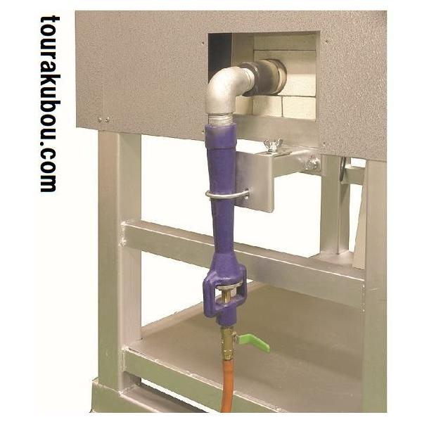 電気窯DFA-06、DFA-08用の還元バーナーです。※圧力調整器は付属しておりません。