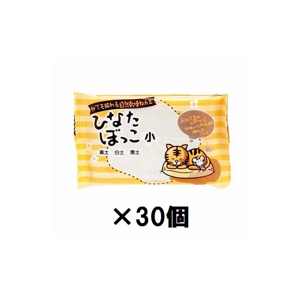 耐水性のある大変丈夫な作品を焼かずに自然乾燥で作成できるねんどです。屋外での展示、ガーデニンググッズなど作品の活用の場が広がります。天然の陶土を使用しており、素朴な質感があります。彩色は水彩絵の具でも可能ですが、外に飾る場合はアクリル系絵の...