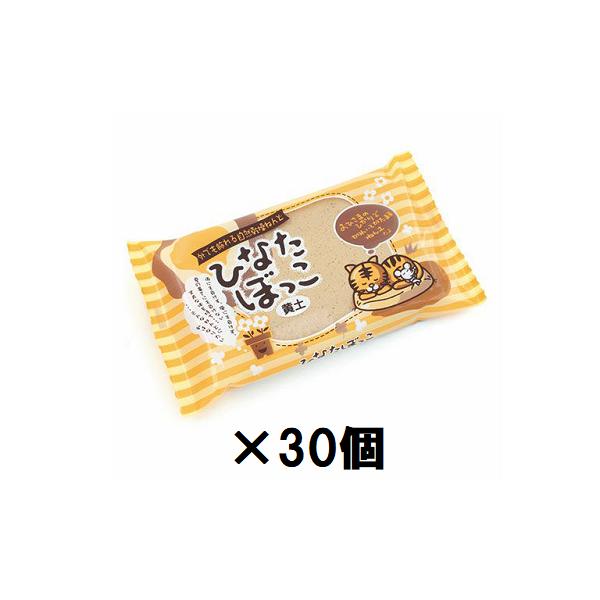 耐水性のある大変丈夫な作品を焼かずに自然乾燥で作成できるねんどです。屋外での展示、ガーデニンググッズなど作品の活用の場が広がります。天然の陶土を使用しており、素朴な質感があります。彩色は水彩絵の具でも可能ですが、外に飾る場合はアクリル系絵の...