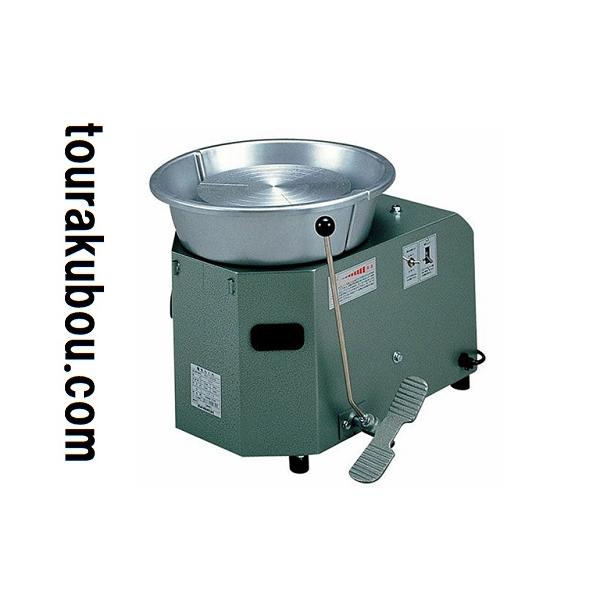 ノークラッチ方式でも手動回転が得られる新機構を採用し、手ろくろ（成形・絵つけ）としても活用できます。酷使に耐える長寿命設計で、荷重がかかっても振動や騒音がなく、なめらかな回転が得られます。 ■モーター：単相100V 250W■変速操作：ペダ...