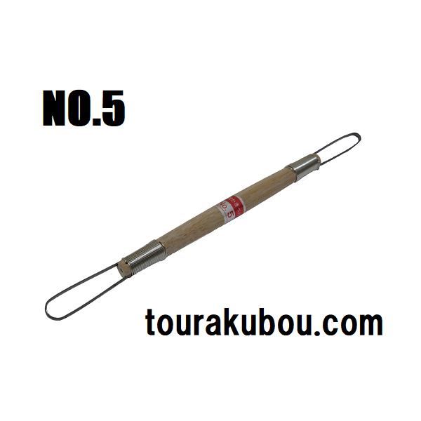 粘土のかき出しやレリーフ製作の細工用として使用します。□長さ約200mm