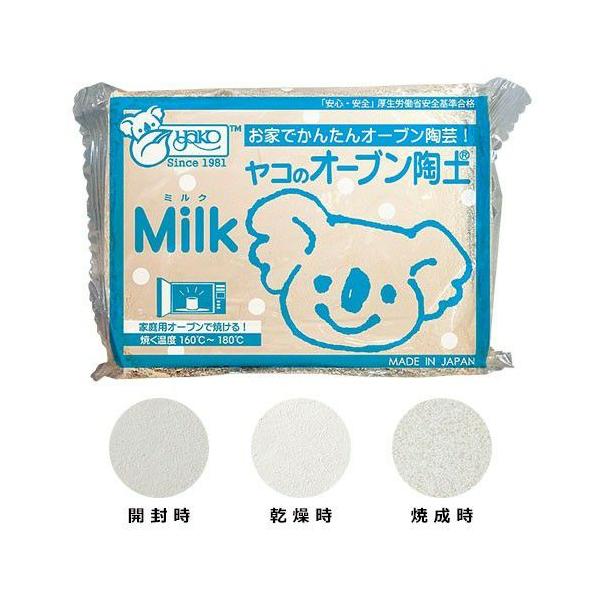 【内容量】400g　【焼成温度】160〜180℃【色合い】焼き上がりが白に近い焼き上がりになります。焼成後の彫刻も可能で、水彩絵の具・ポスターカラー・アクリル絵の具などで着色できます。●『オーブン陶土』とは？専用の窯を必要としない低温で焼き...