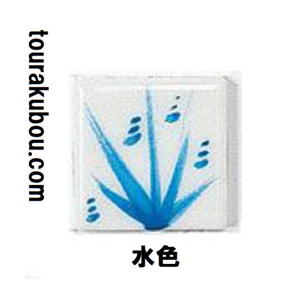 ポリチューブから絞り出し、適度な濃度にのばすだけで彩画でき大変便利です。色数も多く混色も自由にできるため好みの色が得られます。楽焼き絵の具としても使用できます。絵つけ後、透明釉（長石釉・石灰釉・楽焼き用）を上掛けしてから焼成してください。焼...