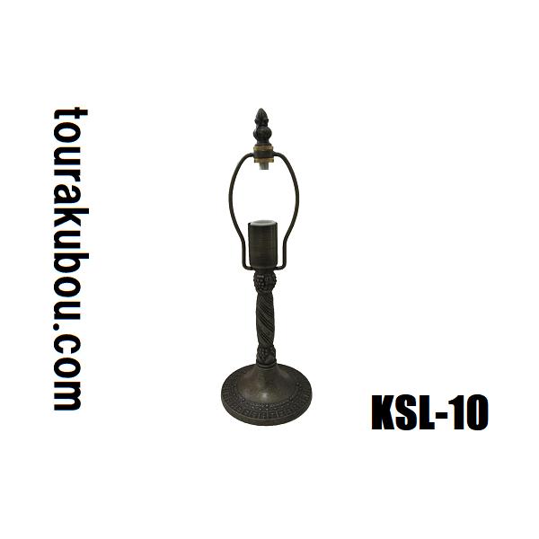 サイズ：H1：160mm H2：280mmプラグ付コード、中間スイッチ、ソケット付で電気配線済（E17 1灯）アンティークブラス仕上げ。（※個体差がある場合がございます）※在庫がない場合、輸入商品の為、納期にお時間を頂く場合がございます。何...