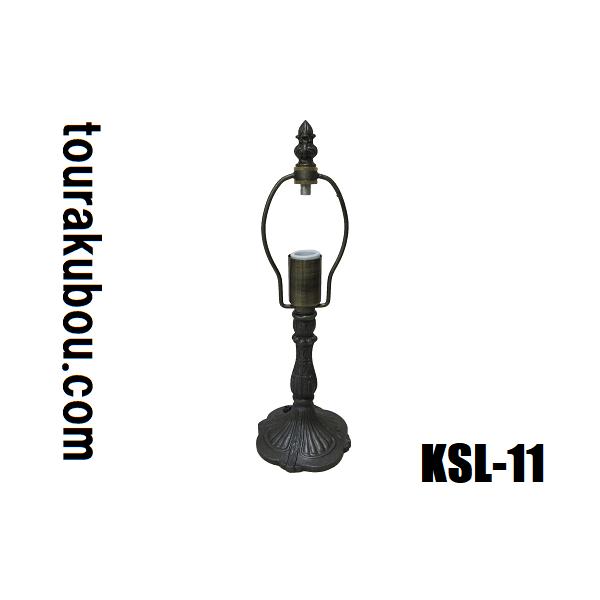 サイズ：H1：155mm H2：275mmプラグ付コード、中間スイッチ、ソケット付で電気配線済（E17 1灯）アンティークブラス仕上げ。（※個体差がある場合がございます）※在庫がない場合、輸入商品の為、納期にお時間を頂く場合がございます。何...