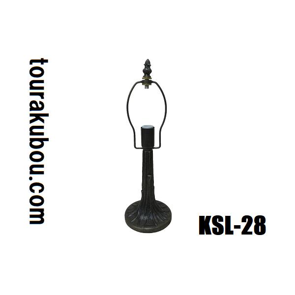 サイズ：H1：330mm H2：185mmプラグ付コード、中間スイッチ、ソケット付で電気配線済（E17 1灯）アンティークブラス仕上げ。（※個体差がある場合がございます）※在庫がない場合、輸入商品の為、納期にお時間を頂く場合がございます。何...