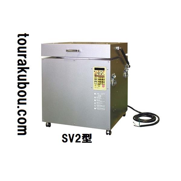 □特徴□・低温焼成から陶芸や高温焼成まで幅広く対応、キャスター付で移動もできます。・冷却ファン内蔵により、焼成中も外壁が熱くならない安全設計、扉を開けても通電しないリミットスイッチ付でさらに安心！・重いふたの開閉も軽々できるガスタンパーの支...