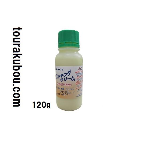 ■毒劇物譲受販売について※出荷前に確認書類のご提出が必要です。（ご使用するご本人様のご署名でお願い致します）◇ご注文後メールにてお送りする「毒物及び劇物譲受書」を印刷・記入の上、本人確認書類と共に当店へ郵送して下さい。◇商品の発送は、譲受書...