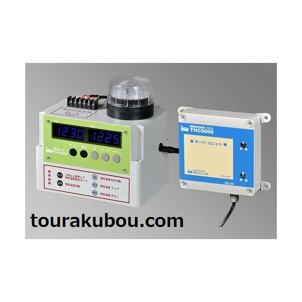 窯おんどは、陶 芸窯の温度をWi-Fiを使って、工房から離れた母屋内でスマホで確認したり、グラフや焼成データ を基に管理したり、設定温度での警報を受けられる装置です。デジタル温度表示機能と警告灯を装備し、電気窯ではもちろん、ガス窯、灯油窯、...