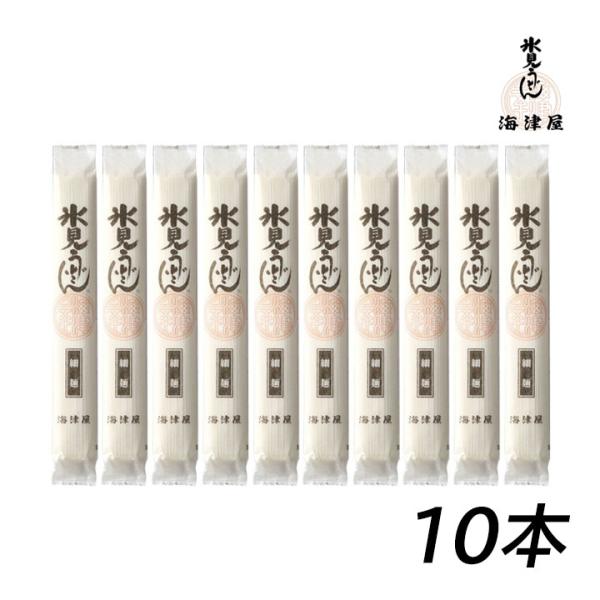 氷見うどん　細麺※こちらはご自宅用です。季節問わず人気NO.1を誇る、クセになる美味しさつるりとした食感、のどごしの良さは格別です。夏は冷たく、冬は温かくしてご賞味いただけます。氷見うどんとは一筋の白き麺づくり波濤を越えて能登に伝わった一筋...