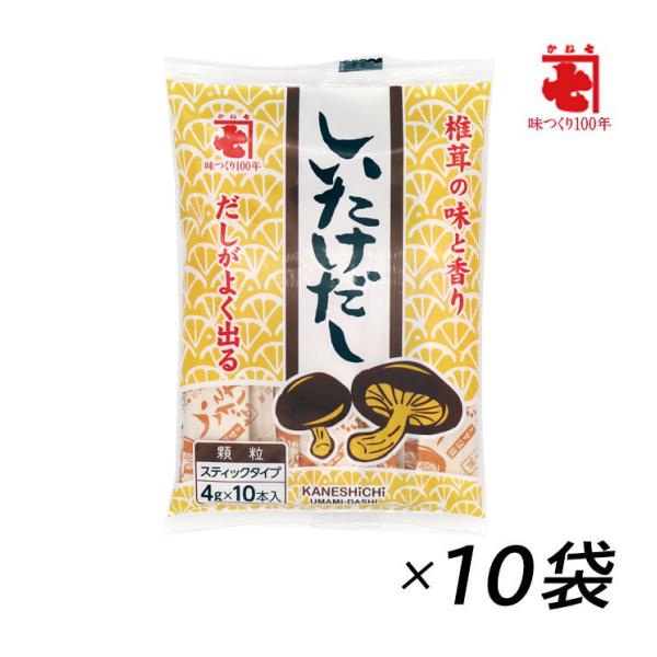 各種調味料、椎茸、かつおぶしをバランス良く配合。溶け易い顆粒状で4ｇスティック使いきりタイプです。スティック1本でみそ汁約4杯分のだしになります。又、そうめん等の麺つゆにも最適です。その他、煮物、丼もの、茶わん蒸し等、各種お料理にご利用いた...