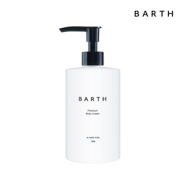 お風呂上がり直後＝保湿のゴールデンタイム”に着目。濡れた肌に使用することで肌についた水分を抱え込んで浸透（*）し、みずみずしくうるおい溢れる“ふわもち肌”に導きます。入浴で高まった肌水分量を逃さず抱え込み、角質層を満たした水分をうるおいヴェ...