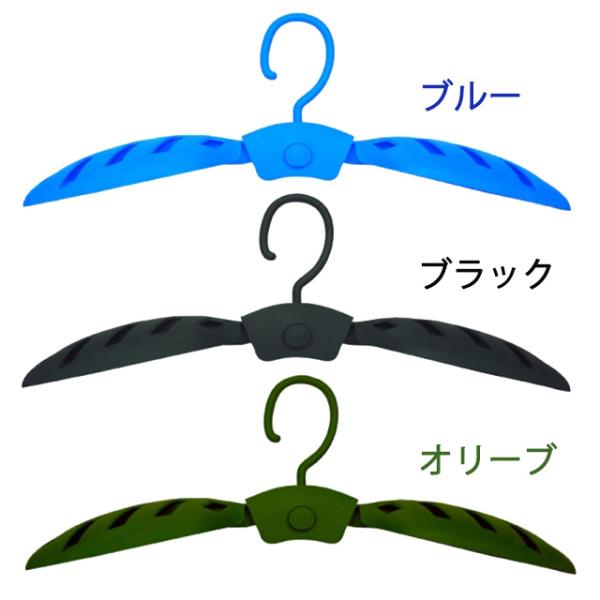 DECANTブランドからWET HANGER、その名もPINE HANGERが登場です。大切なウエットスーツの保管、トリップ先での使用でも大活躍!!折りたたみ式で、ネックエントリーのウエットスーツにも対応可能。カラー・ブルー・ブラック・オリーブ