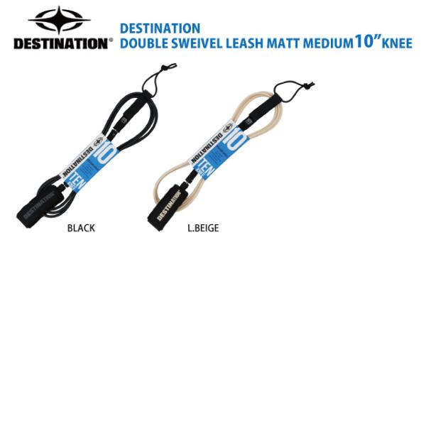 ■特徴スウィベル結合部のモールドを長く(10cm) しコードの絡みを最大限に軽減。モールドエンドの底面は従来品よりも軽く、柔らかくし足首にかかる負担を無くしました。カフ内側にはズレ防止のシリコンプリントを搭載。コードカラーはMATT に仕上...