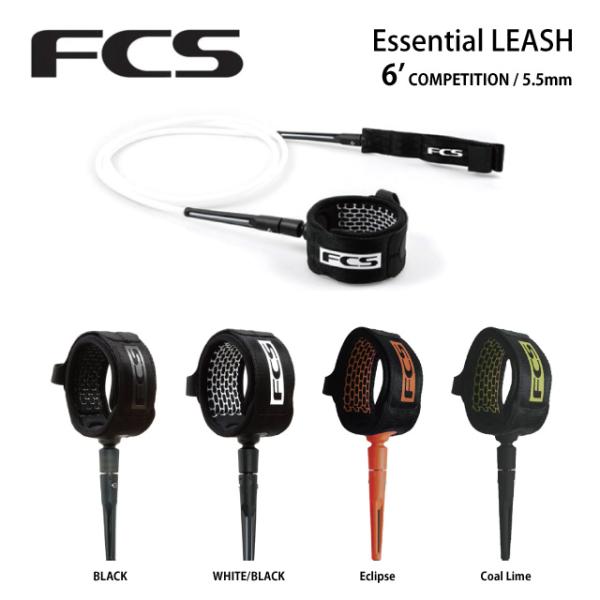 FCS ESSENTIAL LIESH 6' COMP直径5.5mm画期的なフリーダムリーシュにインスパイアされたリーシュ。FCSエッセンシャル・シリーズのリーシュは、軽量で耐久性に優れ、着け心地の良いリーシュに改良されました。あらゆるコン...