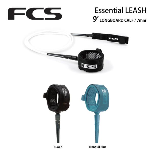 ■概要■・コードの太さ:7mm・ウェーブサイズ:2〜8フィート・交換可能なスムース・ローテーション・ナイロン製カフとレール・セーバー・スイベル・マシンステンレス・スイベル.・ポリウレタン・コード・最大級のパッド入りストラッ・ふくらはぎにフィ...