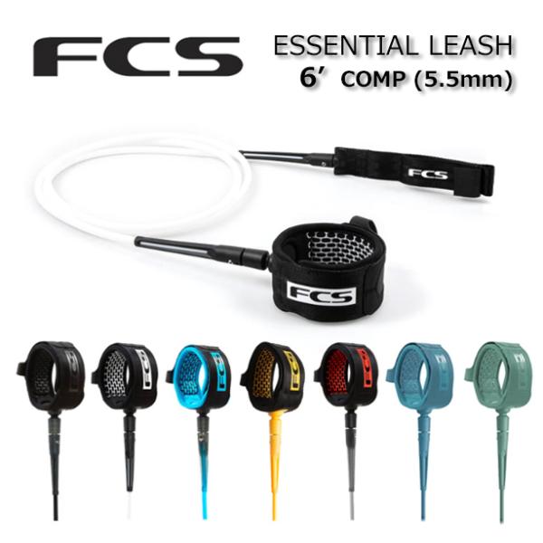FCS ESSENTIAL LIESH 6' COMP直径5.5mm革新的なフリーダムリーシュからインスパイアされ、軽く、絡まず、素晴らしい装着感のFCSエッセンシャルリーシュは全てのコンディションに対応します。あらゆる状況に対応できるよう...