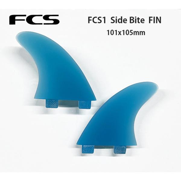 FCS 1用スタビ用、クワッドバックフィン用　2枚セット。テンプレートはGXに近いです。ベース:101mm高さ:105mm※片面はフラットです。