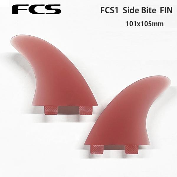 FCS 1用スタビ用、クワッドバックフィン用　2枚セット。テンプレートはGXに近いです。ベース:101mm高さ:105mm※片面はフラットです。