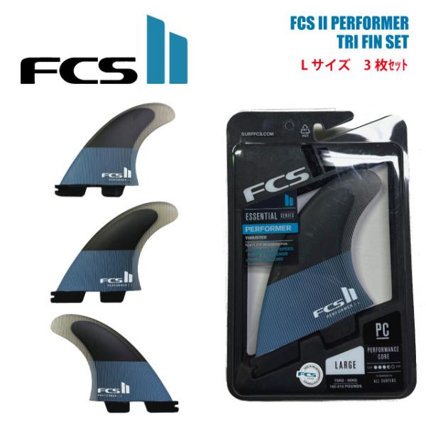 -PERFORMER PC -加速力、バランス性と反応性の高いオールラウンドに使えるフィンデザインとなっています。幅広い種類のサーファー、コンディション、ボードに対応可能な万能フィン。インサイド・フォイル・テクノロジー(IFT)を駆使した機...