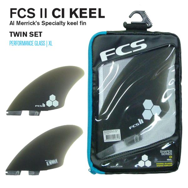 アル・メリックがフィッシュボードの為にデザインした、パフォーマンスキールフィン。スピードとフローを重視したモダンテンプレートと、革新的なフレックスの融合によりパワーサーフにおけるコントロール性に優れます。