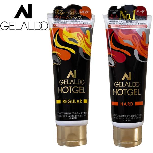 HARDウェットスーツ着用時のサーフィンなど、 ウォータースポーツに限定した製品。REGULARボディー用マッサージジェルとして、生物学的安全性について第三者機関を通して試験を実施、高い品質管理に努めております。 レギュラーについては、日常...