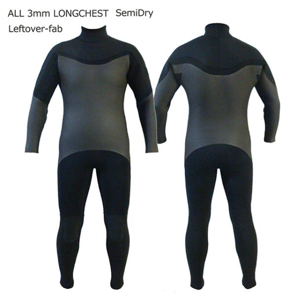 今シーズンの残起毛にて生産致しましたロングチェストセミドライです。既成サイズ限定でオーダーは出来ません。※ただ、在庫切れの既成サイズご希望の場合、まだ残生地がございますので追加生産は可能です。フロントジップにはYKK製の柔らかいコイルファス...