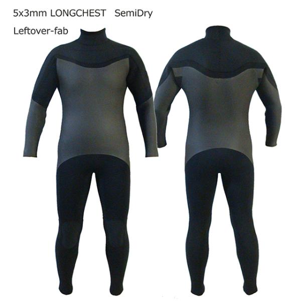 今シーズンの残起毛にて生産致しましたロングチェストセミドライです。既成サイズ限定でオーダーは出来ません。※ただ、在庫切れの既成サイズご希望の場合、まだ残生地がございますので追加生産は可能です。フロントジップにはYKK製の柔らかいコイルファス...