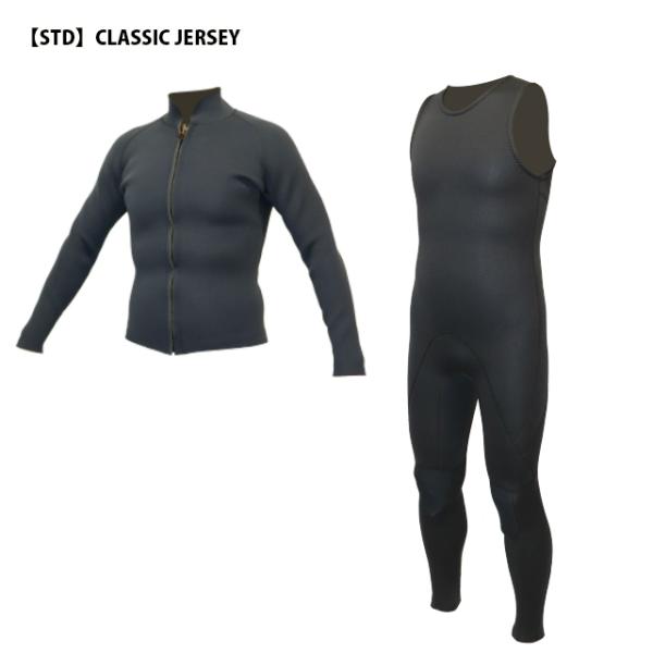 CLASSIC STDモデルのお得な3mmロングジョン 2mm長袖ジャケットの2点セットのジャージバージョンです。単品価格より20%OFF!!※裏側の生地の色は選べません。※上下異なるサイズのご選択も可能です。※長袖がラバー、ロングジョンが...