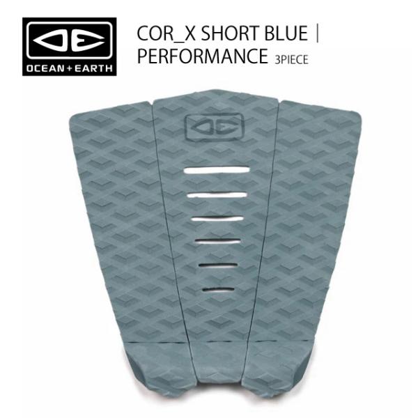 【 O&amp;E COR_X SHORT|PERFORMANCE】ハイパフォーマンスなサーフィンに求められるグリップとコントロール性を満たす究極のベーシックライン。シンプルなカラー展開なので、あらゆるスタイルのボードのマッチします。■ 仕...