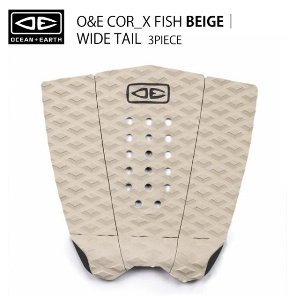 【 O&amp;E COR_X FISH|WIDE TAIL】フィッシュ&amp;ワイドテールボードで、ハイパフォーマンスなサーフィンを実現するデザイン。標準のショートボード用トラクションよりも約15〜20mm広い設計。シンプルなカラー展開...