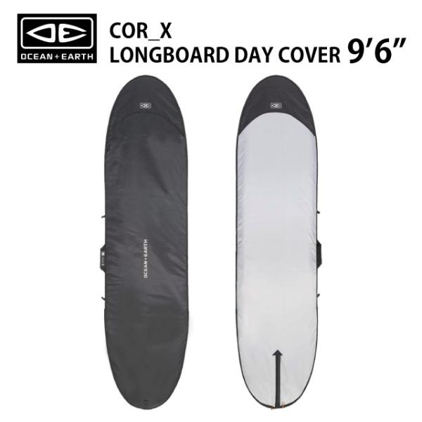 【COR_X LONGBOARD DAY COVER】　9'6"安心して気軽に使えるO&amp;Eハードケースのベーシックモデル。適合するサーフボードの幅:24inch(61cm)*多少の前後がございます。目安としてご検討ください■ COR...