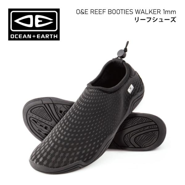 【 REEF WALKER BOOTIES(リーフウォーカーブーツ)】■ 仕様・海の中やリーフを、ビーチを安全に歩くためのシューズ・超軽量1mmネオプレン素材・リーフによる切り傷に強い硬めのソール・滑りにくいソールデザイン・アッパー素材に通...