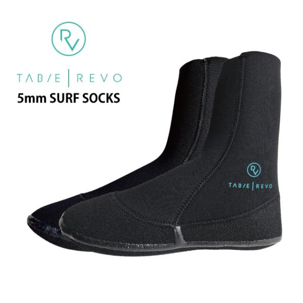 スタンダード生地であるものの、圧倒的なフィット感のある仕上がり。ソール部にはベルクロラジアルを使用し、インソール親指部には滑り止めプリントを採用。軽さ履き心地を追求したストレスフリーなモデルです。Size:S,M,L,XL(S-22cm〜,...