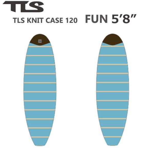 TOOLS ファン 5'8"　colore120【TLS KNIT CASE SERIES(BASIC)】・TLS オリジナルニットケース・ノーズから差し込むベーシックタイプ・ノーズコーンに2mmPEパッド搭載・伸縮性が高くサーフボードを収...
