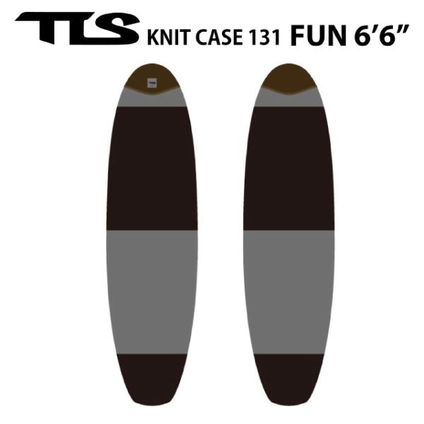 OOLS ファン 6'6"　color 131【TLS KNIT CASE SERIES(BASIC)】・TLS オリジナルニットケース・ノーズから差し込むベーシックタイプ・ノーズコーンに2mmPEパッド搭載・伸縮性が高くサーフボードを収納...