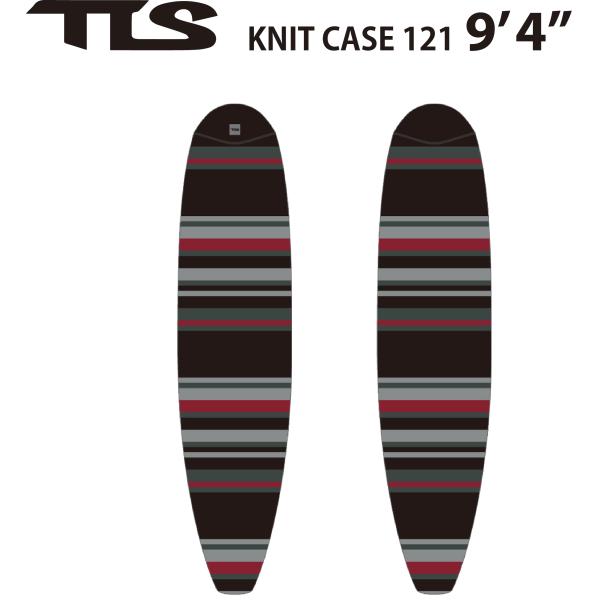 TOOLS ファン 9'4"　color 121【TLS KNIT CASE SERIES(BASIC)】・TLS オリジナルニットケース・ノーズから差し込むベーシックタイプ・ノーズコーンに2mmPEパッド搭載・伸縮性が高くサーフボードを収...