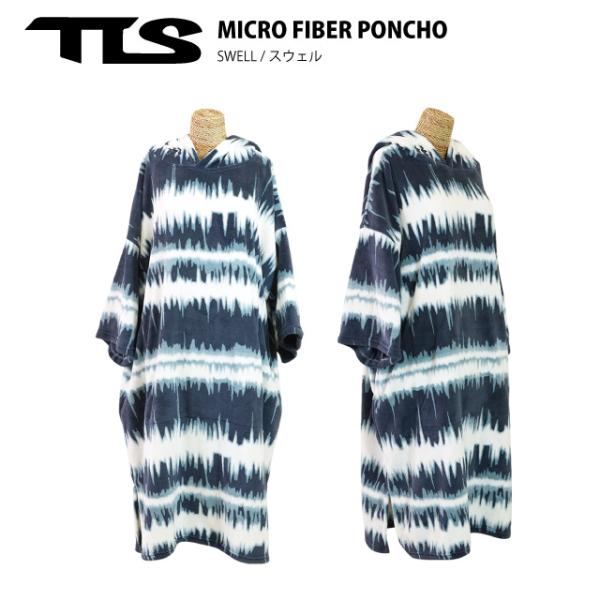 【MICRO FIBER PONCHO｜マイクロファイバーポンチョ】ふわふわの肌触りで優しく体を包みこんでくれるポンチョサーフィン・海水浴・プールなど、ウォーターアクティビティにオススメ！【仕様】・十分な吸水力と速乾性の高い素材・水着など濡...