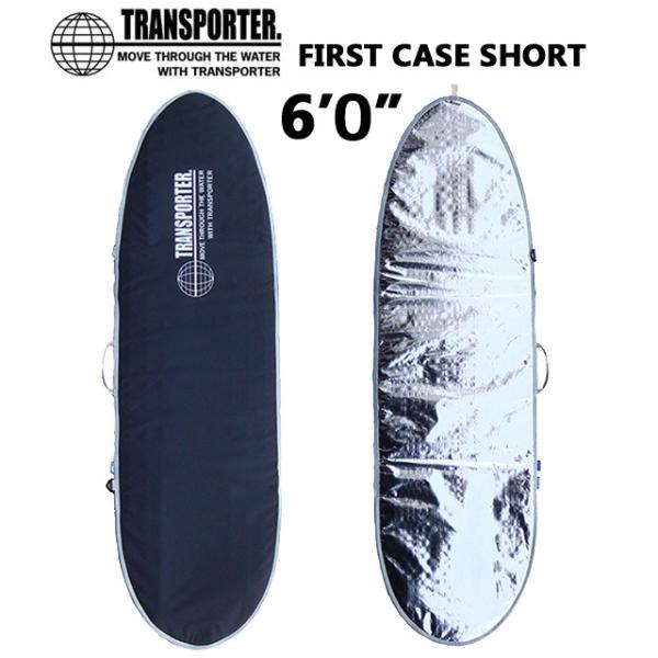 TRANSPORTER6'0" FIRSTCASE　ショートボード用ハードケースはニットケース(ソフトケース)に比べて厚みがありボードへのダメージを防ぎます。出し入れも簡単、ダメージ軽減、気軽に持ち運びができるので絶対お勧め。ソフトケースと...