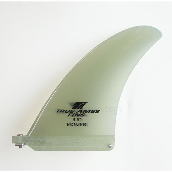 TRUE AMES FIN　"BONZER" 6.5"BONZERは、キャンベル兄弟によって、彼らの3フィン、5フィンのBonzer サーフボードと特別に組み合わせるためにデザインされました。広めのベース幅、緩やかなレイキ、TRUE AME...