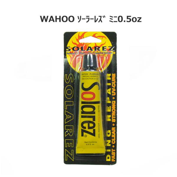 紫外線で硬化する簡易修理剤 クロスファイバー配合フォームボードすべての修理に！！特殊なグラスファイバーが配合されたポリエステル樹脂紫外線により化学反応し、硬化する誰にも簡単に使える修理剤です。深さ1cmまでのキズに対応硬化時間：3分仕上がり...